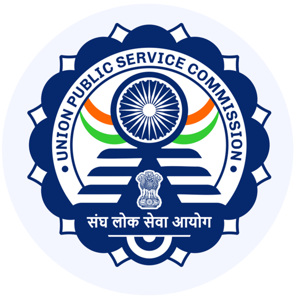 UPSC NDA 1 Recruitment 2026 | UPSC NDA 2026 Online Form