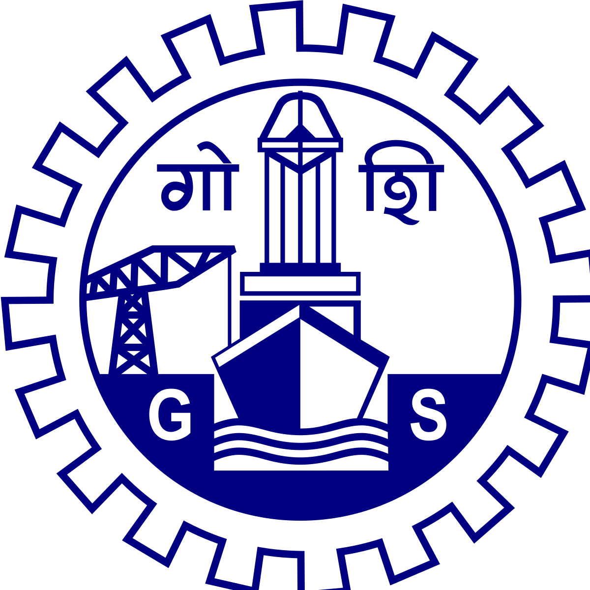 Goa Shipyard Recruitment 2021 Apply Online | JobsGyan.in