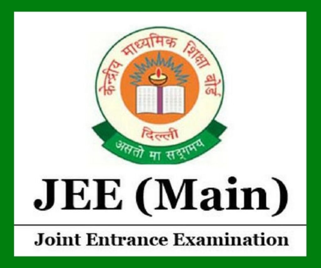 JEE MAIN 2024 Online Form JEE Mains 2024 Application Form jee-main-2024-online-form-jee-mains-2024-application-form