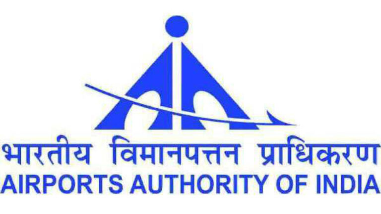 AAI Junior Executive ATC Recruitment 2025 Notification For 309 Posts
