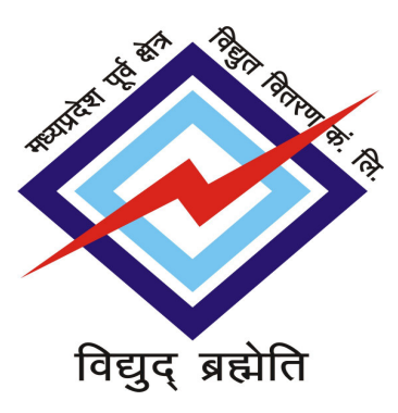 MPPKVVCL MP Bijli Vibhag Recruitment 2024 Notification for 2573 Post